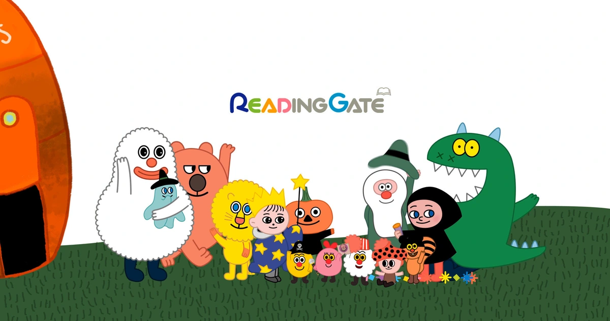 Reading Gate truyền cảm hứng đọc sách học tiếng Anh hiệu quả - Tuổi Trẻ ...