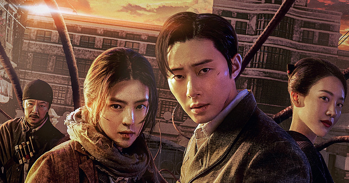 Những bộ phim Hàn được mong đợi nhất tháng 1-2024 - Tuổi Trẻ Online