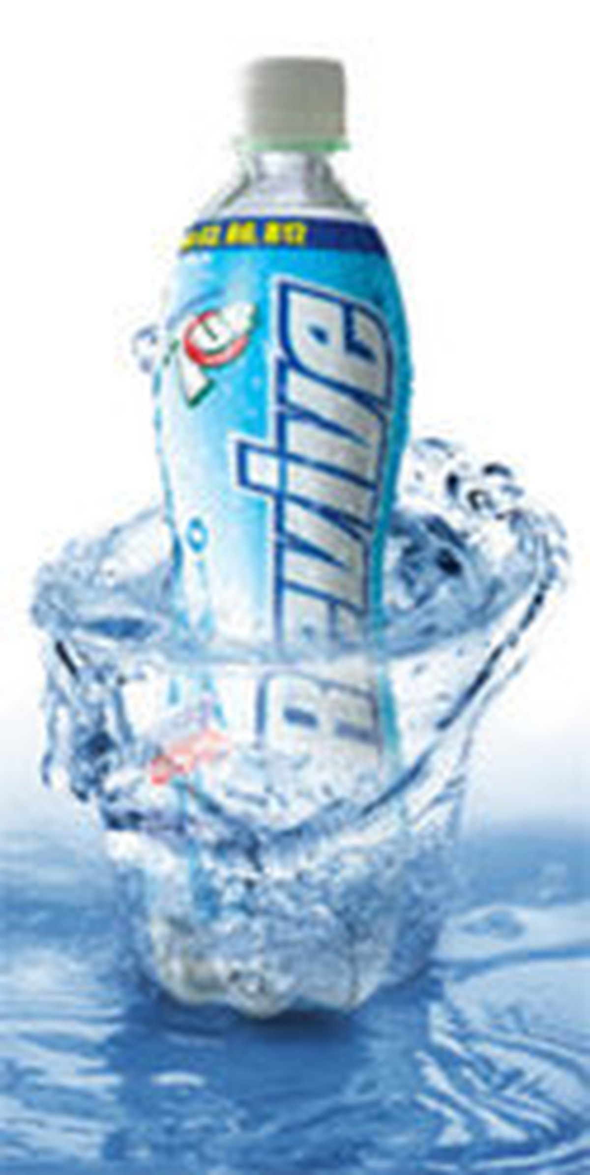 7UP Revive Isotonic – Để năng động và hứng khởi luôn bên bạn - Tuổi Trẻ ...