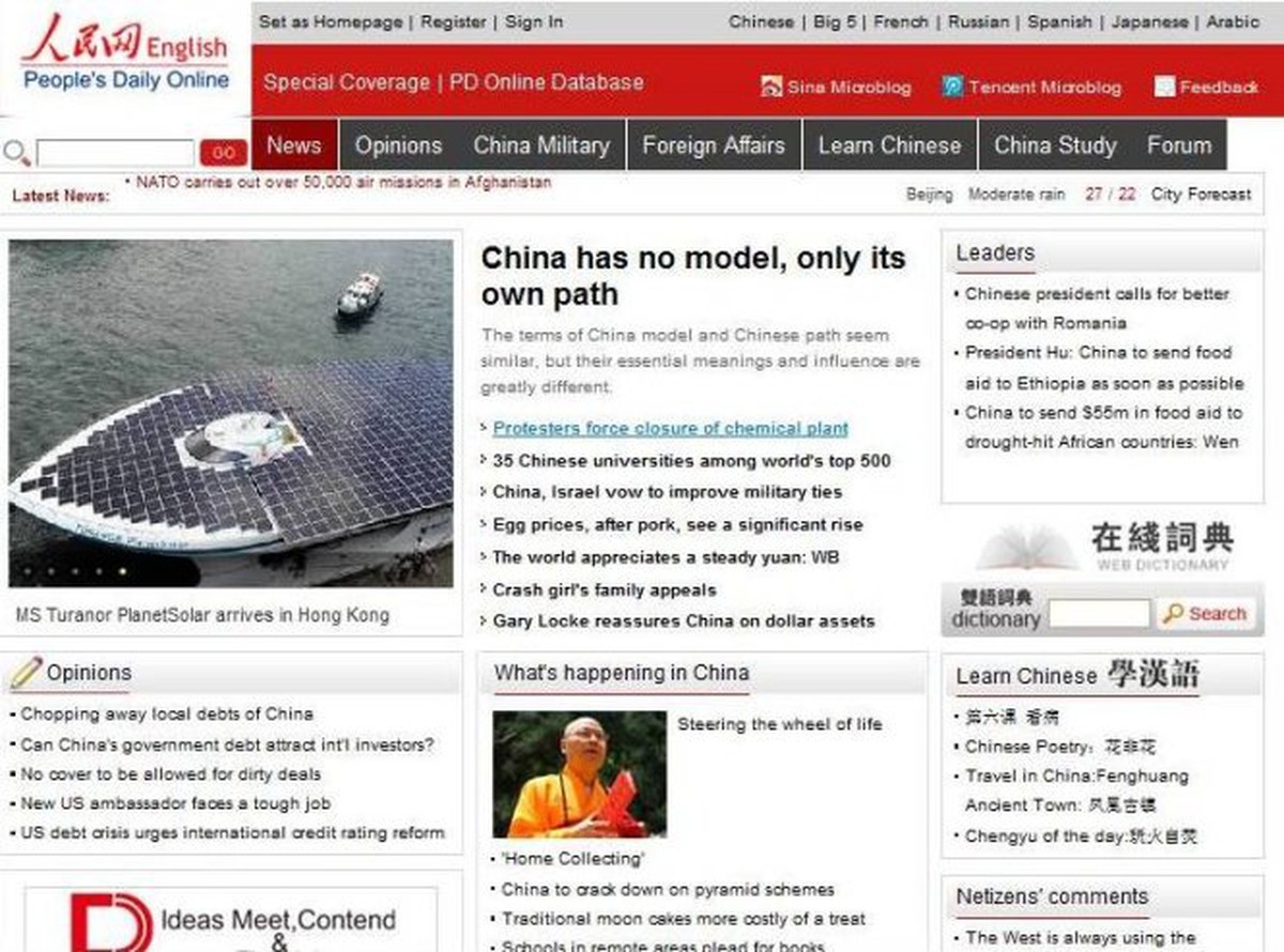 "Nhân Dân Nhật Báo" bị chỉ trích tham nhũng, tống tiền - Tuổi Trẻ Online