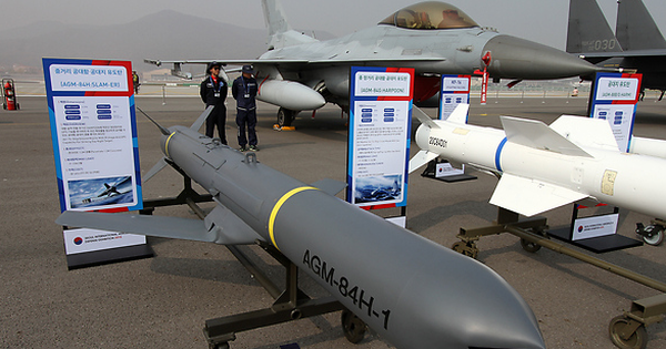 Mỹ bán hàng trăm tên lửa cho Đài Loan - Tuổi Trẻ Online