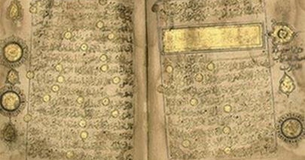 Kinh Coran giá 2,3 triệu USD - Tuổi Trẻ Online